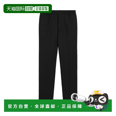 1h可退 香港直邮Ami Paris 男士休闲裤 HTR226WV0044001BLACK SS2