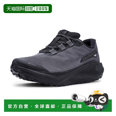 1h可退 香港直邮yves salomon 萨洛蒙 男士 Aero Blaze 跑鞋