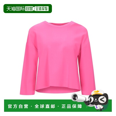 1h可退 香港直邮Moschino 莫斯奇诺 女士 毛衣 pink粉色 舒适时尚