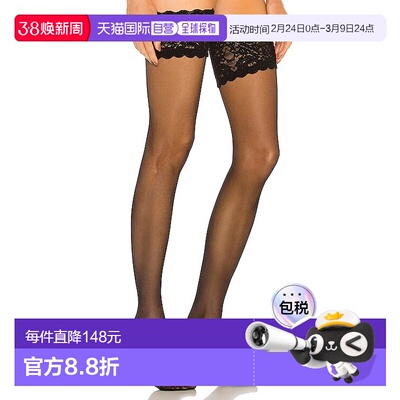 1h可退 香港直邮Wolford 女士 Touch 20 绸缎紧口长袜 21223性感