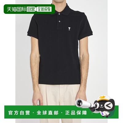 1h可退 香港直邮Ami Paris 男士 Ami de Coeur Polo衫 HPL4117600