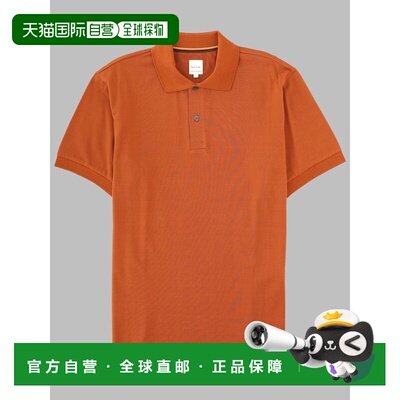 香港直邮Paul Smith 保罗 史密斯 男士 