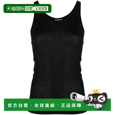 1h可退 香港直邮Saint Laurent 圣罗兰 女士 罗纹平纹针织背心 72