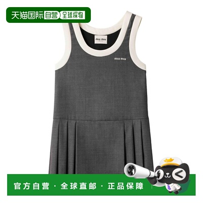 1h可退 香港直邮MIU MIU 女士连衣裙 MF5647SOOO11RFF0480 SS2025