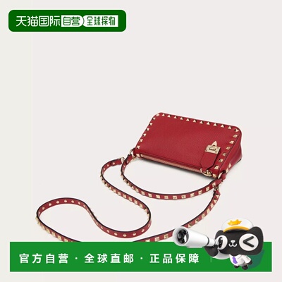 1h可退 欧洲直邮VALENTINO 华伦天奴 26春夏 WB0J47VSF_0RO 女士