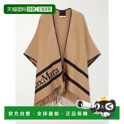 1h可退 香港直邮MaxMara麦斯玛拉BISCUIT ARIS女士大衣