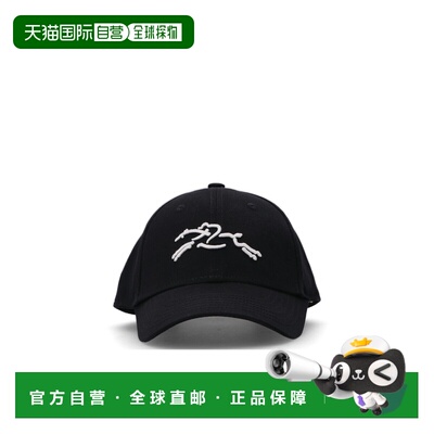香港直邮Longchamp logo棒球帽 61340PHQ