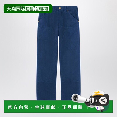 1h可退 香港直邮VERSACE 男士牛仔裤 10188871A129461UO60 SS2026
