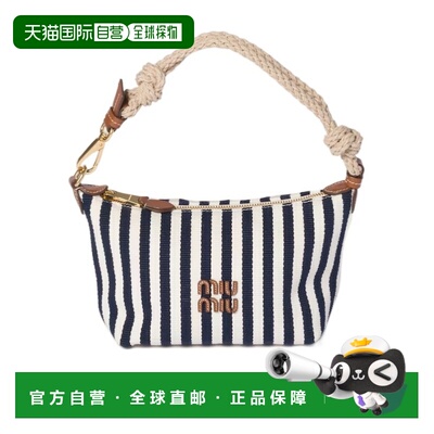 Miu Miu 拉链手提包 5NE8412I0G斜挎包单肩包