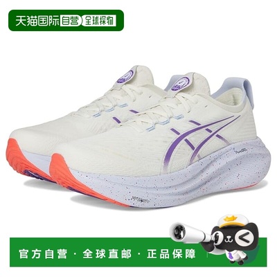 1h可退 香港直邮Asics 亚瑟士 男士 Gel-nimbus 27 Tokyo 跑鞋
