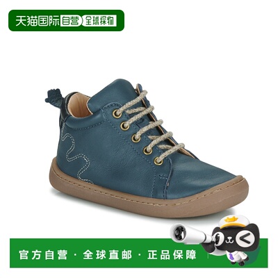 欧洲直邮Easy Peasy MY DEBOO LACET 儿童鞋子高帮板鞋 AIZ60A-1