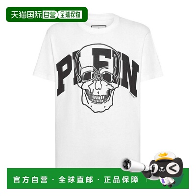 欧洲直邮PHILIPP PLEIN 男士T恤 MTK7446PJY002N01【付后1h可退】