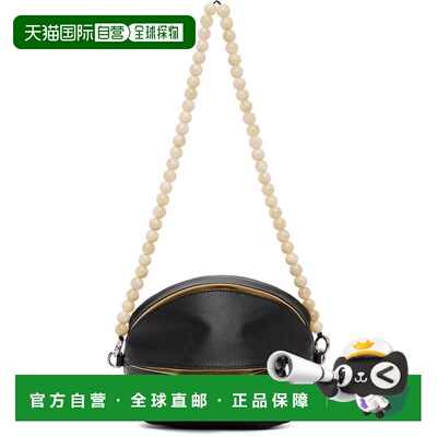 1h可退 香港直邮Lemaire 女士 LEMAIRE 黑色 Balloon Slits 单肩