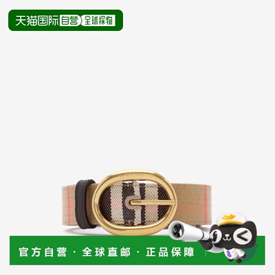 自营欧洲直邮Burberry博柏利 Bloomsbury女士米色/棕色棉质双面腰
