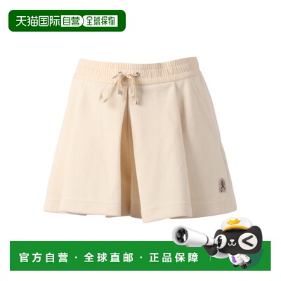 1h可退 欧洲直邮PARAJUMPERS 女士短裤 26SMPWPAEH350775 SS2026