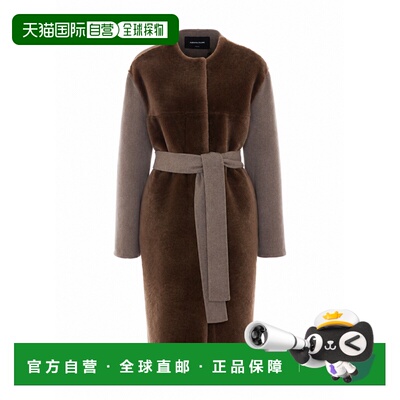 香港直邮FABIANA FILIPPI 女士外套 PLD226F680M6【付后1h可退】