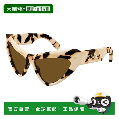 香港直邮Gucci 古驰 女士 -sunglasses 太阳镜 GG1294S003AQW配饰
