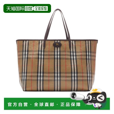 1h可退 香港直邮大号Highlands 手提包 Women crov单肩包