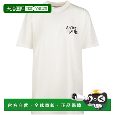 香港直邮Anine Bing 女士T恤 A0812056IVY1IVORY SS2026