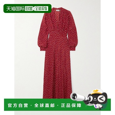 1h可退 香港直邮RIXO 女士 Emory 波尔卡圆点真丝双绉长款连衣裙