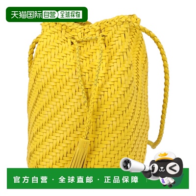 1h可退香港直邮DRAGON DIFFUSION 女士 斜挎包 8838YELLOW单肩包