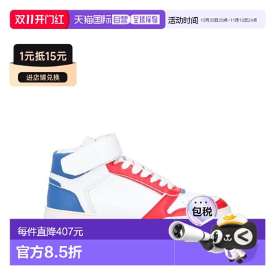 香港直邮Acbc女士运动鞋 【付后1h可退】