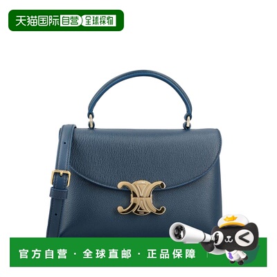 香港直邮Celine 思琳 女士 Celine Bags 蓝色手提包 118113FXK