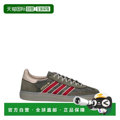 香港直邮ADIDAS ORIGINALS 男士运动鞋 KK4868 SS【付后1h可退】