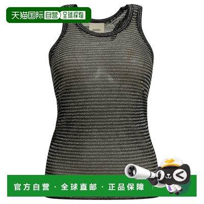 香港直邮ISABEL MARANT 女士T恤 26HPU0992FAD4L1【付后1h可退】