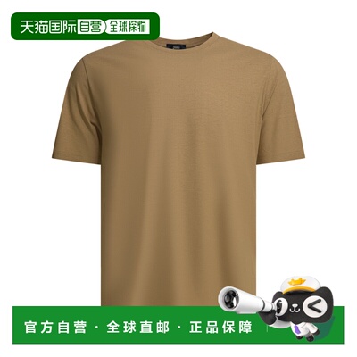 香港直邮Herno 男士 短袖圆领 T 恤 JG000166U52005