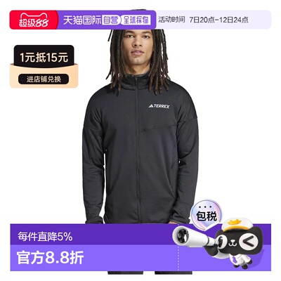 欧洲直邮ADIDAS Terrex Xperior Climawarm Light全拉链抓绒衣 男