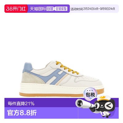 1h可退 香港直邮Hogan Hogan H630运动鞋 HXW6300EU50ODZ厚底
