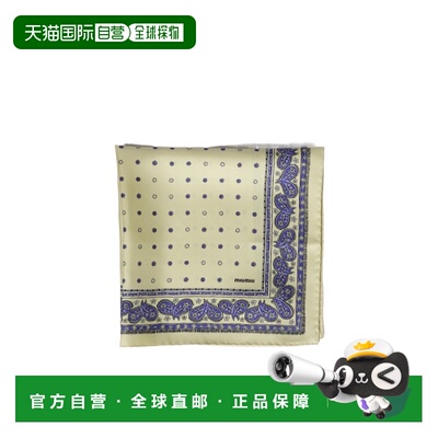 Miu Miu 印花斜纹丝巾 5FF0042G8V