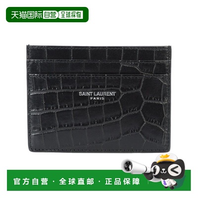 香港直邮SAINT LAURENT 女士卡包 375946DZE0E1000 CO 黑色