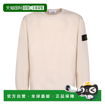 香港直邮STONE ISLAND 男士卫衣 6100049S0A20V0093 AW2026