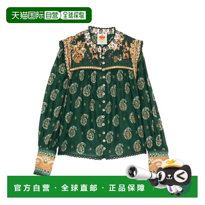 香港直邮FARM RIO 女士 TAYLA 绿色衫 35113726009