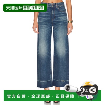 美国直邮Chloe 蔻依 女士 阔腿牛仔长裤 CH26ADP43