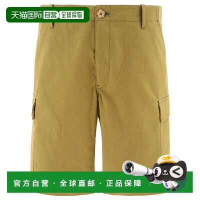 香港直邮KENZO 男士短裤 FD55SH2359RT87 SS2023 【付后1h可退】