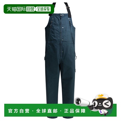 1h可退 香港直邮Stone Island 石头岛 男士 牛仔裤 F100001S0J18V