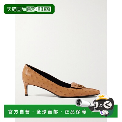 KHAITE 女士 Celia Pocket ostrich 搭扣 【付后1h可退】