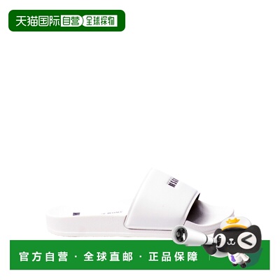 欧洲直邮MSGM 女士拖鞋 3441MDS20802 SS2023 白【付后1h可退】
