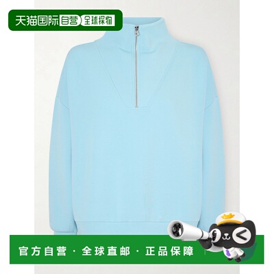 1h可退 美国直邮VARLEY/Hawley女士卫衣