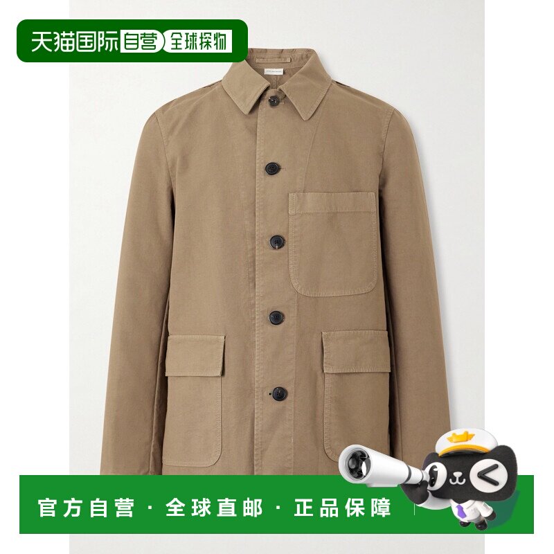 香港直邮Dries Van Noten 德赖斯 范诺顿 男士 Braxton 件染棉质
