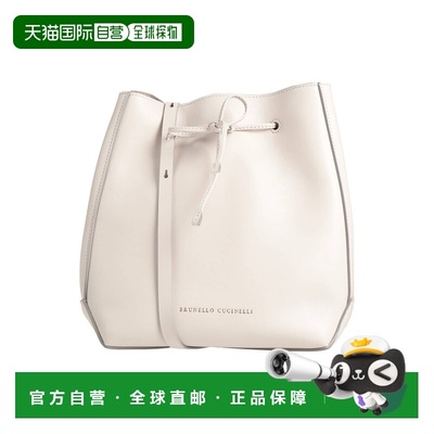 香港直邮Brunello Cucinelli 布内罗 古奇拉利 女士 Bags 斜挎包