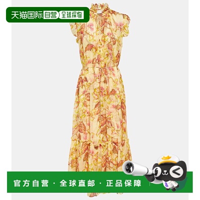 1h可退 香港直邮ZIMMERMANN 女士 Matchmaker 印花乔其纱中长连衣