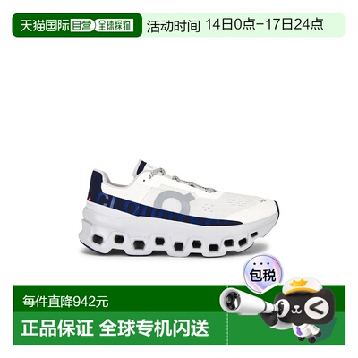 1h可退 香港直邮On 男士 Cloudmonster 运动鞋 3MD10091113昂跑