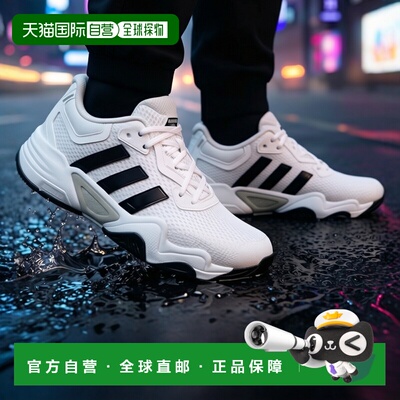 自营欧洲直邮Adidas阿迪达斯 Solematch Control 2男士纺织网球鞋