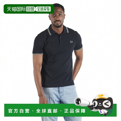 欧洲直邮Fred Perry衣服男短袖POLO衫海蓝色TWIN TIPPED FRED PER