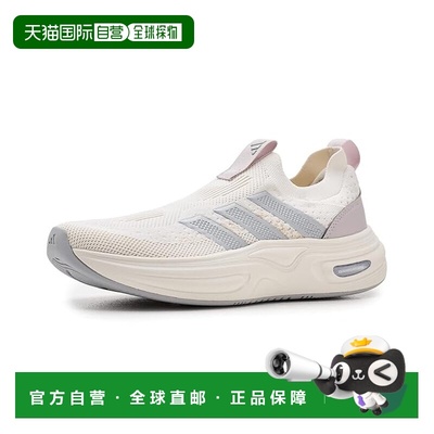 1h可退 香港直邮adidas 阿迪达斯 女士 Cloudfoam Cuxxion - Sock