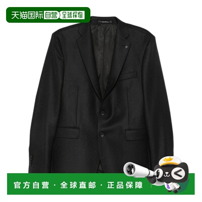 香港直邮TAGLIATORE 男士西服 1600691FBR22BN1156 SS2026外套